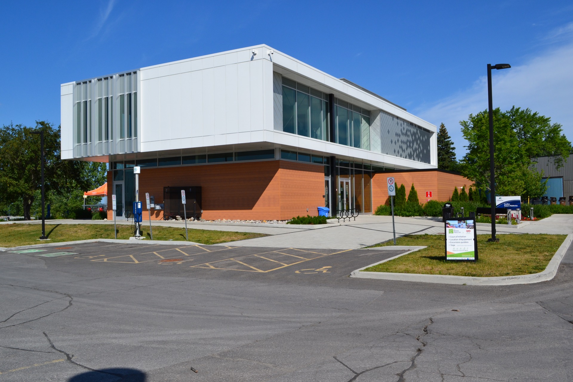 Secteurs d’activités - Marina, Aylmer